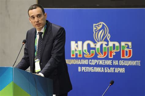 Bta Sofia Mayor National Association Of Municipalities In Bulgaria Has Always Been A