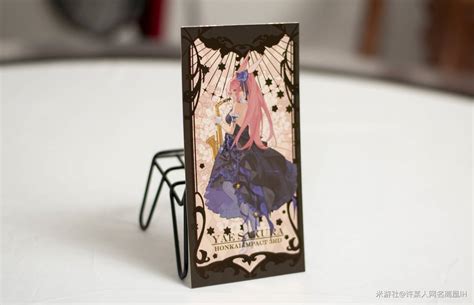 同人谷子 崩坏3社区 米游社