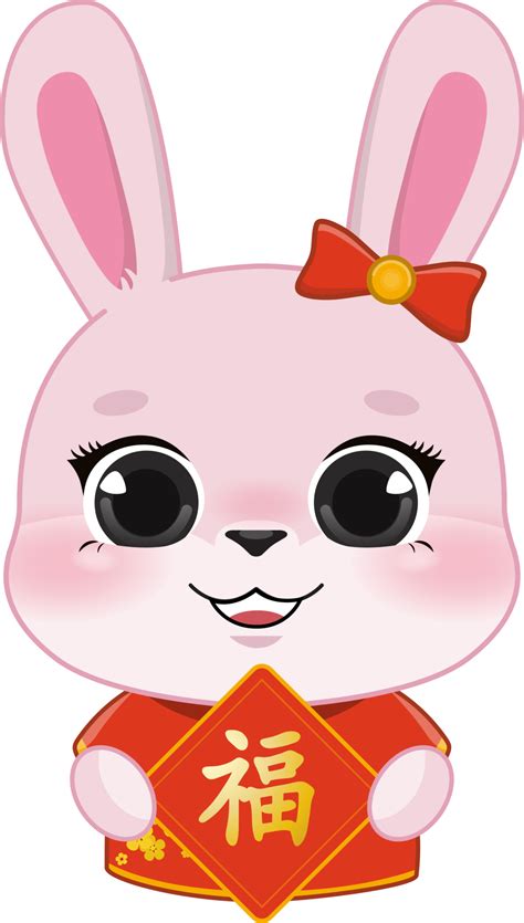 Pink Rabbit Girl Holding Chinese Red Envelope Flat Icon Design 19836932 Png