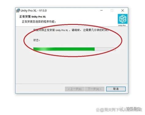 Unity Pro V13 Ecostruxure Control Expert 软件的安装及授权 知乎