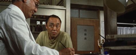 The Vampire Doll 1970