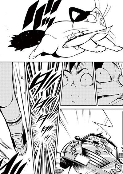 Hyper Dash Yonkurou Manga Animeclick It