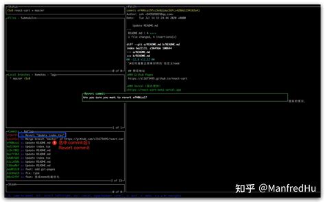 zen·工作环境搭建之git篇之lazygit 知乎