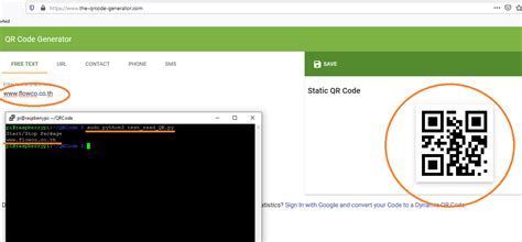 raspberry pi ไทย USB QR Code Reader RaspberryPi