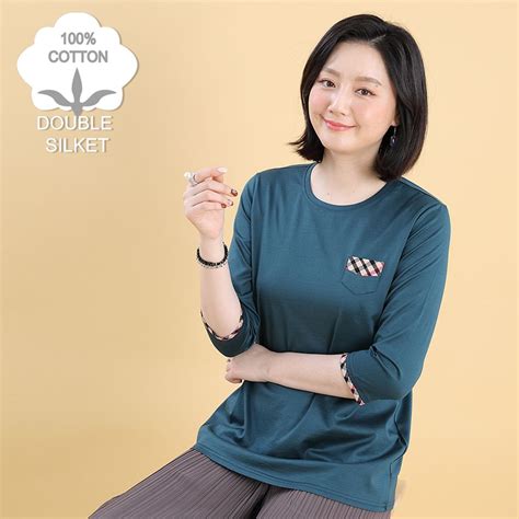 포스티 창포 실켓 면 여성 봄 가을 칠부 단색 체크배색 라운드 티셔츠 A04260