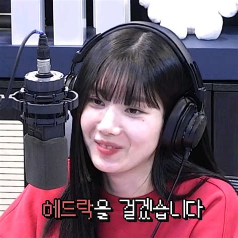 아버지에게 헤드락을 걸겠습니다 Youtube