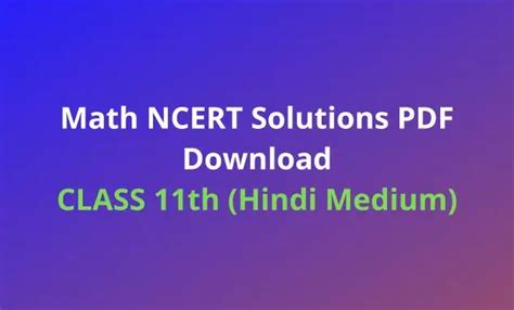 Ncert Solution For Class 11 Math In Hindi Pdf Download Readaxis