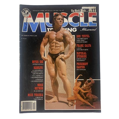 Muscle Training 1980 Ron Teufel April Nicotra