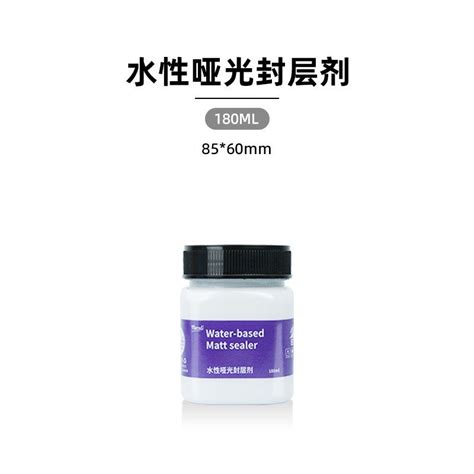 Sealant Asf Packaging Solution