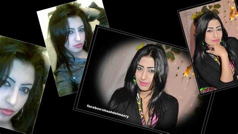 المطربة شهد المصرى ممثل جامد صور المطربة شهد المصرى Youtube