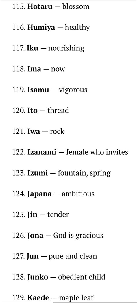 Gracious Fountain Quotes