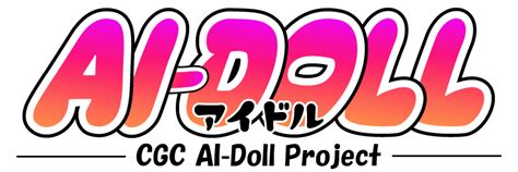Guideline Ai Doll Official Site