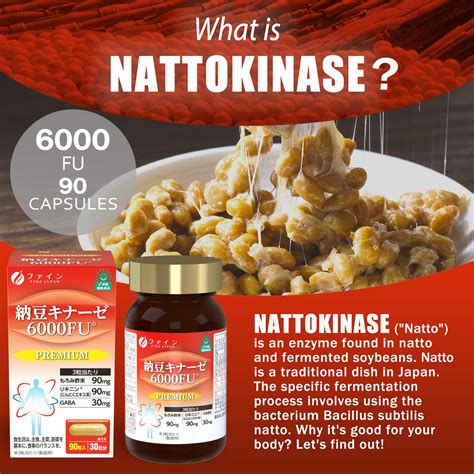 Nattokinase 6000fu 90 Capsules By Fine Japan Fine Japan Global