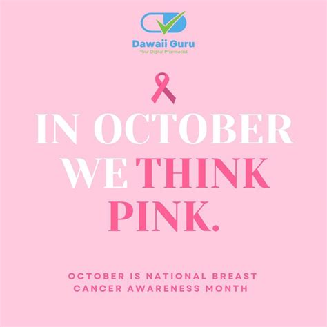 Beenish Pervaiz Posted On Linkedin