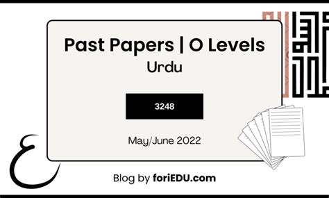 Urdu 3248 Past Papers May June 2022 O Level