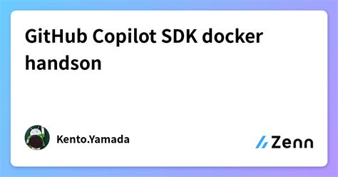 Github Copilot Sdk Docker Handson