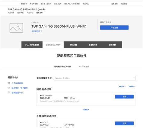 【nas】整机备份还原windowslinux系统,群晖最强套件abb教程active Backup For Business Csdn博客 【nas】整机备份还原windowslinux系统,群晖最强套件abb教程active Backup For Business Csdn博客