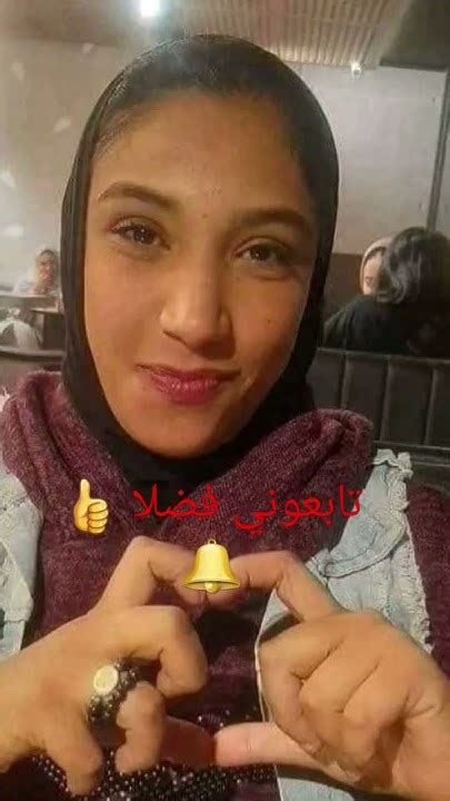 وفاه دينا مراجيح ادعولها بالرحمه Youtube