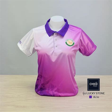 Chico Polo Chico Polo เสื้อโปโลหน่วยงานสำเร็จ