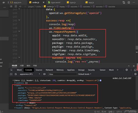 基于javasdk实现微信支付，springboot封装签名过程，直接调用controller层实现调起微信支付接口springboot生成微信app支付签名 Csdn博客