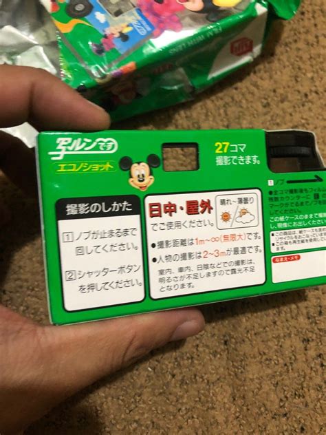 Fujicolor X Disney Disposable Film Camera On Carousell
