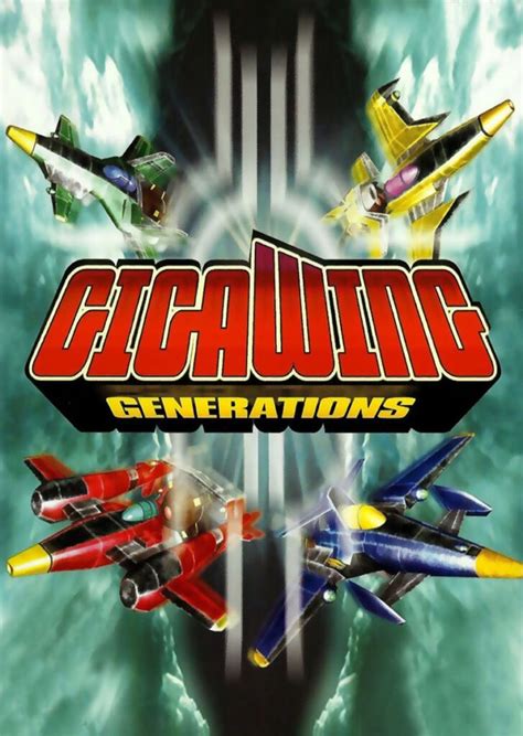 Giga Wing™ 1999 2005 Video Game Series