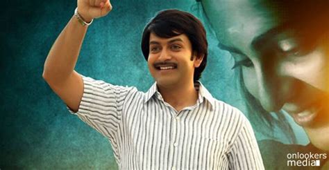 Moideen A Character Made For Prithviraj Only