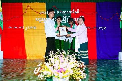 သံတွဲမြို့ အမှတ် ၂အခြေခံပညာအထက်တန်းကျောင်း၌ ပညာရေးစုံညီပွဲတော် ကျင်းပ