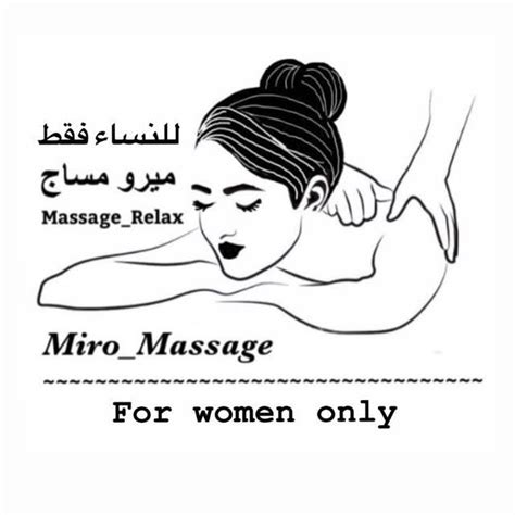 Miro Massage • Threads Say More