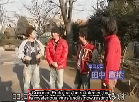 Gaki No Tsukai Casually Foreshadowing 2020 😂 Rgakinotsukai