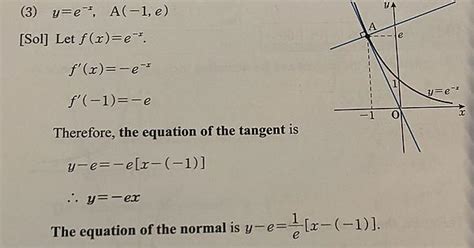 Kumon Math Test Level O Answers Album On Imgur
