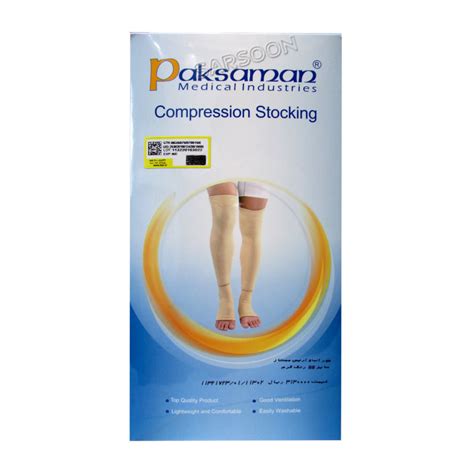 جوراب واریس جودون پاک سمن کد ۱۱۳ Paksaman Compression Stocking Code سرسون داروخانه آنلاین
