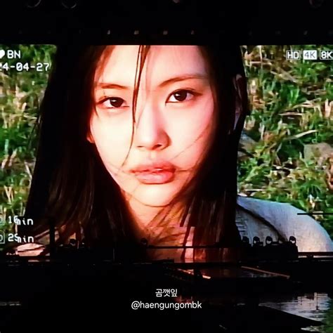 혜인 이 분위기 어떻게 된 일인지 팬플러스 커뮤니티