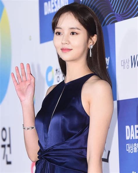 Kim So Hyun Rkoreanactressfap Kim So Hyun Rkoreanactressfap