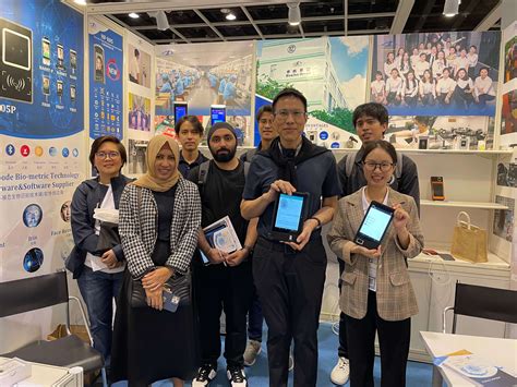 About Hfsecurity Biometric Solution