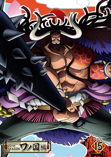 Kaidou One Piece Image By Toei Animation Zerochan Anime Image Board One Piece