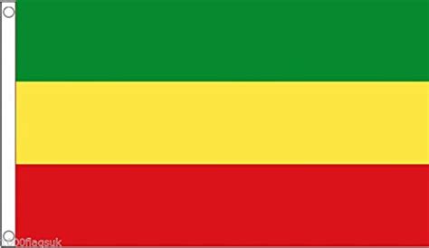 Rastafari Flag Rastaverse