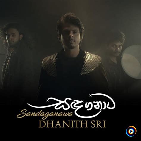 Dhanith Sri Lyrics Song Meanings And Music Videos