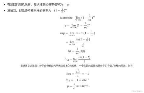机器学习 常用回归算法归纳 全网之最 机器学习回归算法大全 csdn博客