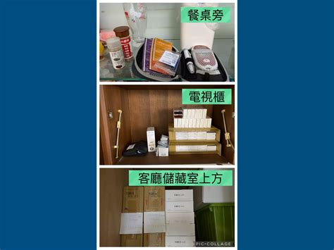 Kaizen The Improvement Process Allen Lin 2020 7 20 3 Pdf