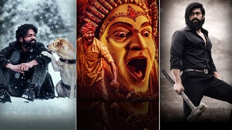 Kannada Picture Film Open At Jill Deleon Blog