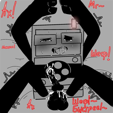 Rule 34 Anonymous Male Cracklin Ion Cum Cum In Ass Cumshot Gay I