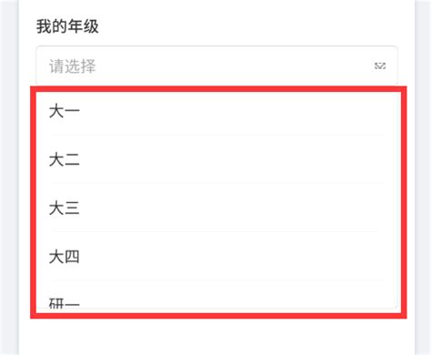 AttachPopupView宽度全屏如何实现 Issue junixapp XPopup GitHub