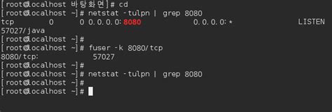 [톰캣에러] org apache catalina lifecycleexception server tomcat v7 0