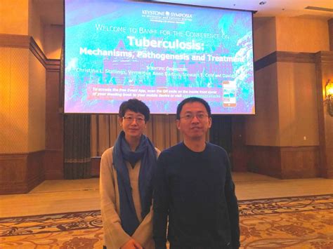 刘海鹰、孙义成参加keystone结核病专题研讨会：机制、发病机理和治疗