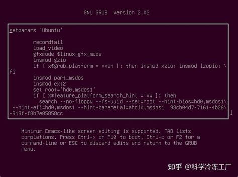 Linux必备｜如何重置忘记的 Root 密码 知乎