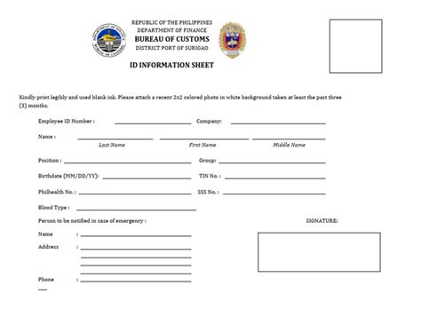 Id Information Sheet Pdf