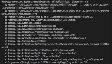 Closing Messagebox With Buttons By Esc Key Causing Argumentexception · Issue 18 · Hardt Coded