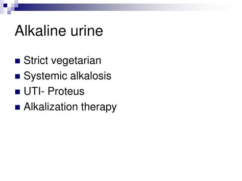 Ppt Urine Analysis Powerpoint Presentation Free Download Id632788