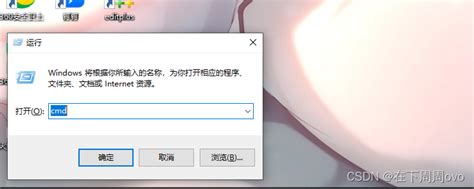 最详细python安装库的方法（以安装pygame库为例）pip Install Pygame Csdn博客